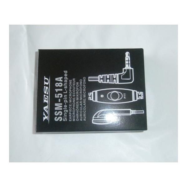 ヤエスイヤーピースマイクSSM-518A です。VX-3/FT-5D/FT-70D等に使用できます。