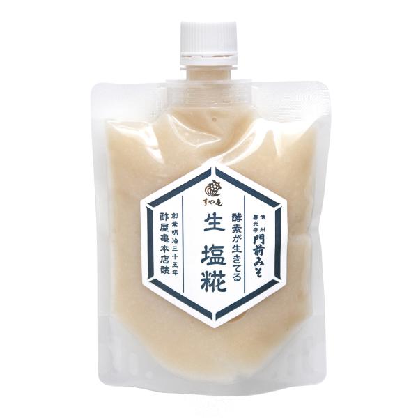 まろやかな旨味を生み出す塩糀は魚を漬けたり肉料理の下味に使えます。野菜とも相性が良いです。【商品内容】200g　スパウト【消費期限】180日