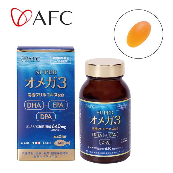 人気のハッキリ成分。吸収されやすいオメガ3サプリ。メディアでも話題のハッキリ成分。ＤＨＡ、ＥＰＡ、ＤＰＡを配合。4粒中にオメガ3系脂肪酸を640ｍｇ配合。商品内容：ソフトカプセル160粒(1日の目安　4粒)賞味期限：製造から2年