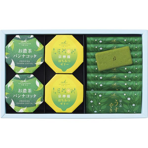 ダイレクトにお濃茶の旨味を感じる新しい「茶の菓うすやき」と夏限定商品「お濃茶パンナコッタ」「京檸檬はちみつゼリー」の詰め合わせです。※お取り寄せ商品の為、ご注文後約10日後にお届けいたします。【セット内容】茶の菓うすやき×８、お濃茶パンナコ...