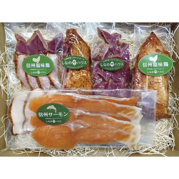 スモークチキン＆サーモンの定番ギフト。この夏はボリューム感に三色スライスも加えた充実感です。※お届けまでに1週間から１０日前後かかります※他商品との抱合せ・二重包装はできません【セット内容】信州福味鶏（りんご燻し１２０ｇ、モモスモーク１本、...