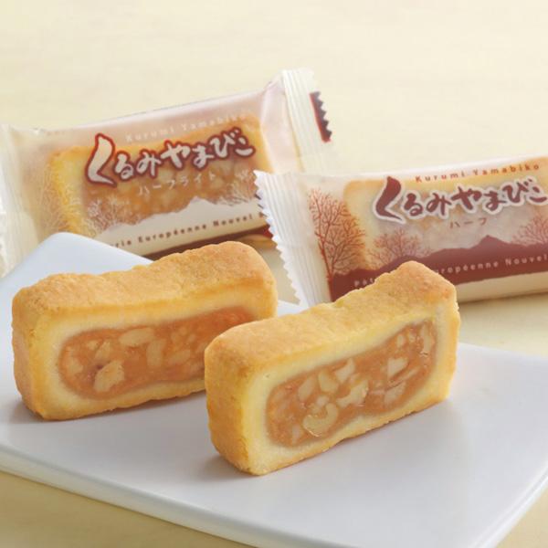 じっくり煮込んだ特製のくるみキャラメルをサクサクのクッキーで包みました。人気のハーフサイズで甘さ普通と控えめの2種詰合せです。2006〜2025年モンドセレクション最高金賞受賞20年連続受賞商品です。【セット内容】ハーフ９個、ハーフライト９...