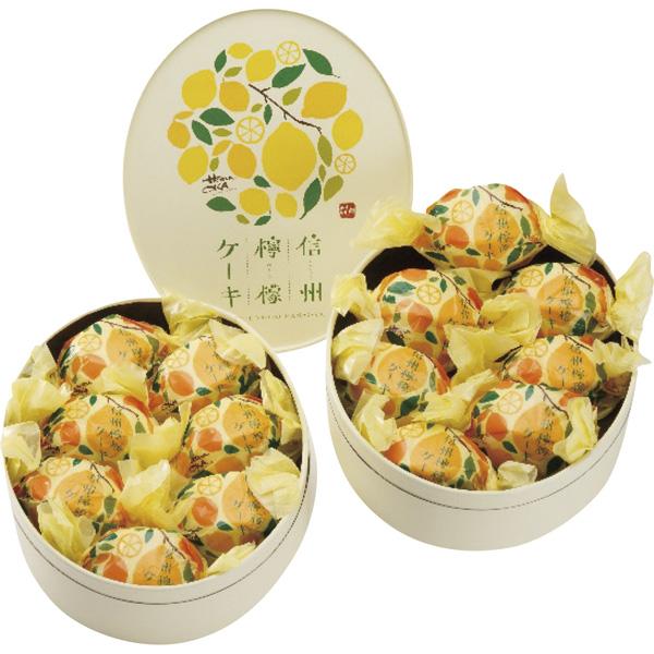 レモン風味のケーキに爽やかなレモンチョコレートをかけました。コロンとかわいいレモン型。【セット内容】箱（７個入２段）１４個入※賞味期限：解凍後冷蔵7日【特定原材料等】小麦・卵・乳