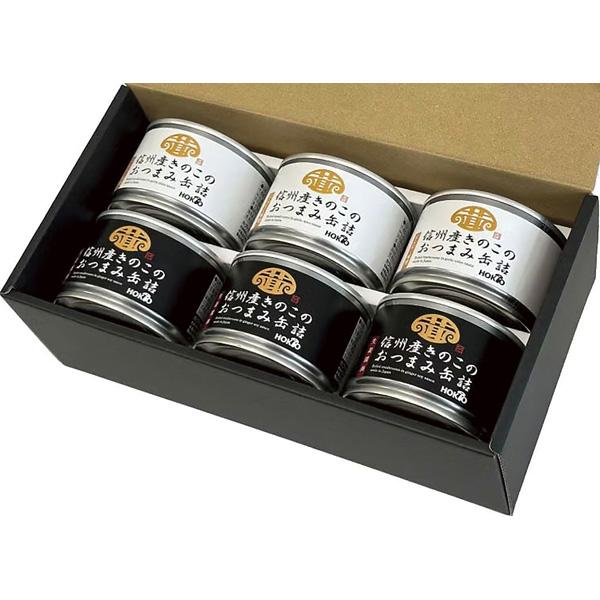 きのこメーカーホクトが作った缶詰の詰め合わせです。国産きのこの食感・旨味・香りをお楽しみください。【セット内容】信州産きのこのおつまみ缶詰（生姜醤油）１５０ｇ・信州産きのこのおつまみ缶詰（にんにく味噌）１５０ｇ×各３【賞味期限】常温1080...
