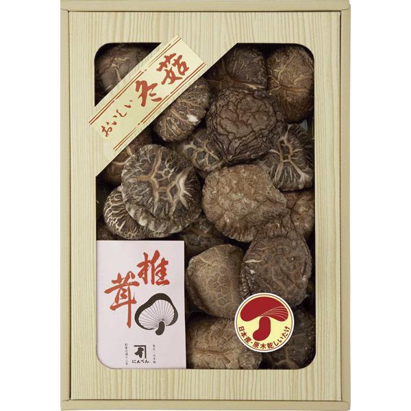 国内産どんこ椎茸です。肉厚の良品を選別しました。【セット内容】どんこしいたけ１１０ｇ【賞味期限】常温365日