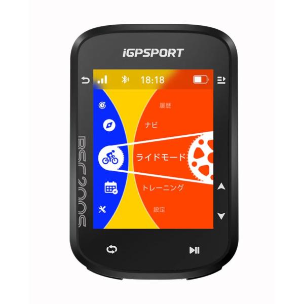 iGPSPORTのサイクルコンピューターラインナップのミドルグレードBSC200がカラーパネルになって登場。必要充分な機能を備えたコストパフォーマンスに優れた1台。※全ての機能を利用するにはパワー/ケイデンス/スピードセンサーや心拍計、対応...