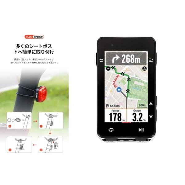 GPS、BeiDou、GLONASS、GALLILEO、QZSSから地図電波を受信して地図がダウンロードでき、スマートフォンと一緒に使えたり、ナビも使える2.8インチのカラー液晶画面また画面表示のカスタマイズが可能：1画面に1〜10項目を表...