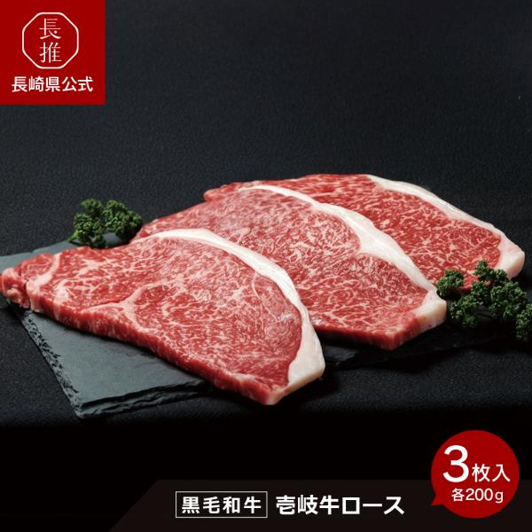 関連キーワード：爆買