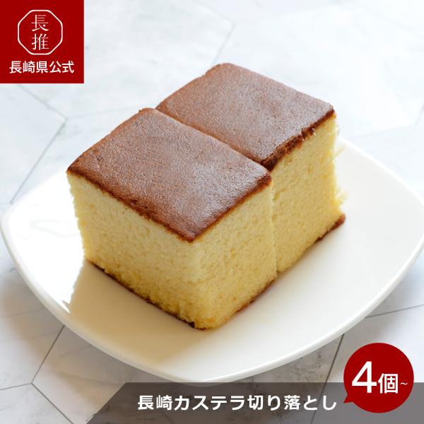 爆買 父の日 お中元
