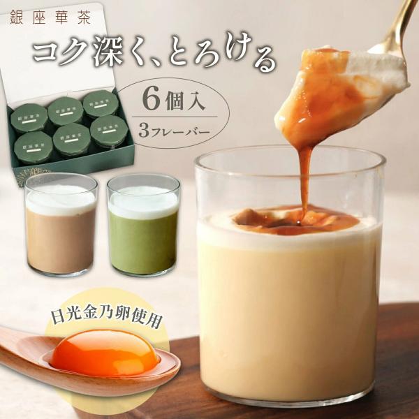 ※沖縄・離島への配送は不可となります。あらかじめご了承のほどよろしくお願い申し上げます。