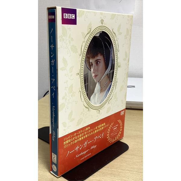 ケース背天ヤケ。ディスク1枚。アートカード1枚入。中古品の為、経年の傷やイタミがある場合がございます。ご了承の上ご注文をお願いいたします。