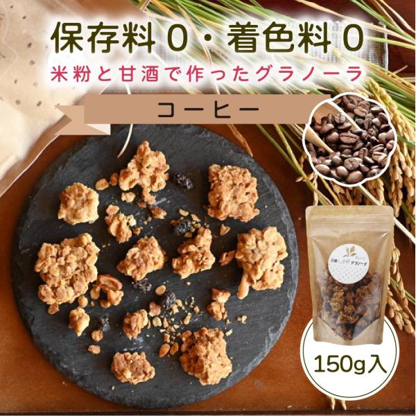 爆買