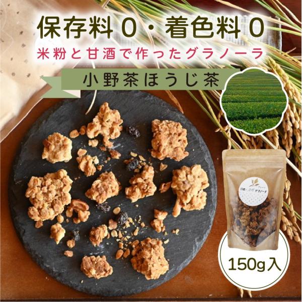 爆買