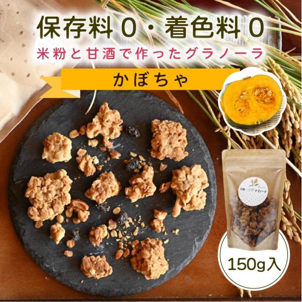 爆買