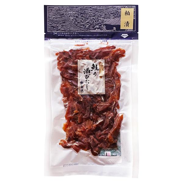 切り落としを詰めたお徳用！ 酒粕に漬け込んだ「鮭の酒びたし 粕漬」です。「鮭の酒びたし」は雄の秋鮭を原料に、真冬の寒風から初夏の梅雨まで半年余りの時間をかけ独特の風味と旨味を醸した新潟県村上市の名産品。■原材料名：秋さけ（国産）、食塩、漬け...