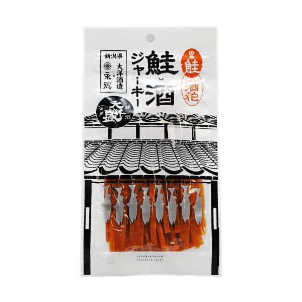 鮭・酒・人情(なさけ)のまち新潟県村上市の鮭加工品の永徳と酒蔵 大洋酒造のコラボレーション製品です。純米吟醸酒の酒粕の濃厚な風味と国産秋鮭の旨みがマッチしたソフトでほどよい食感の鮭とば鮭とばジャーキー。※地元産の酒米「たかね錦」を新潟吟醸酵...