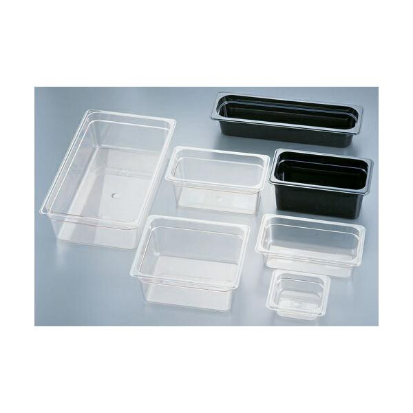 9-0129-0136 8-0127-0136 7-0127-0136