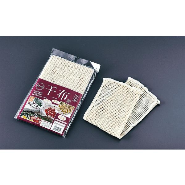 9-0285-0202 8-0273-0202 7-0268-0202