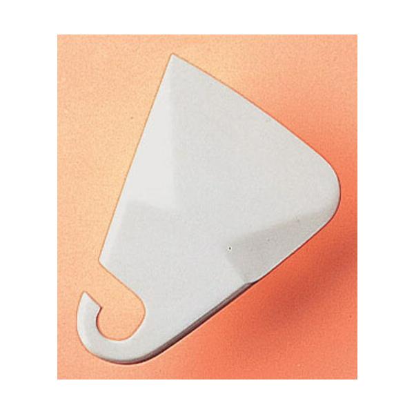 9-1313-0901 8-1263-1001 7-1231-1001