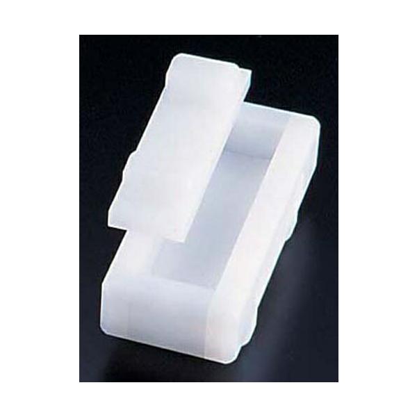 9-0543-1801 8-0519-1801 7-0511-1801