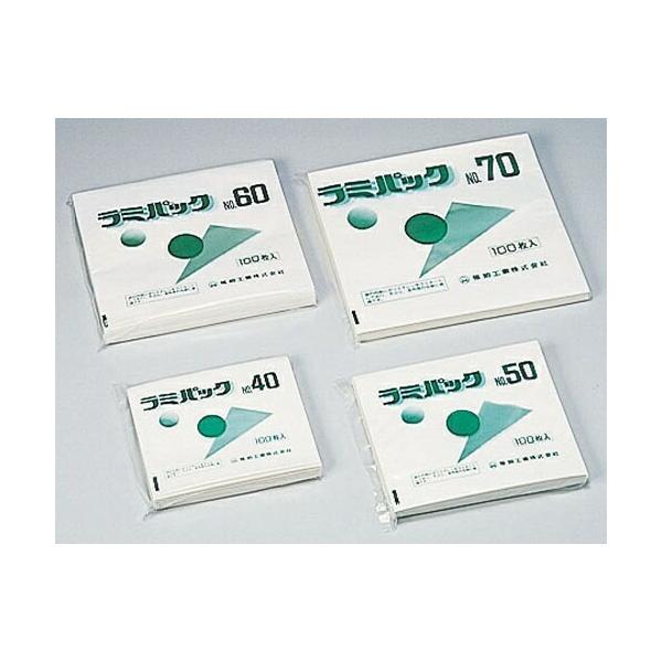 9-0997-1002 8-0956-0802 7-0926-0802