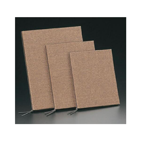 9-2044-0302 8-2000-0302 7-1948-0402