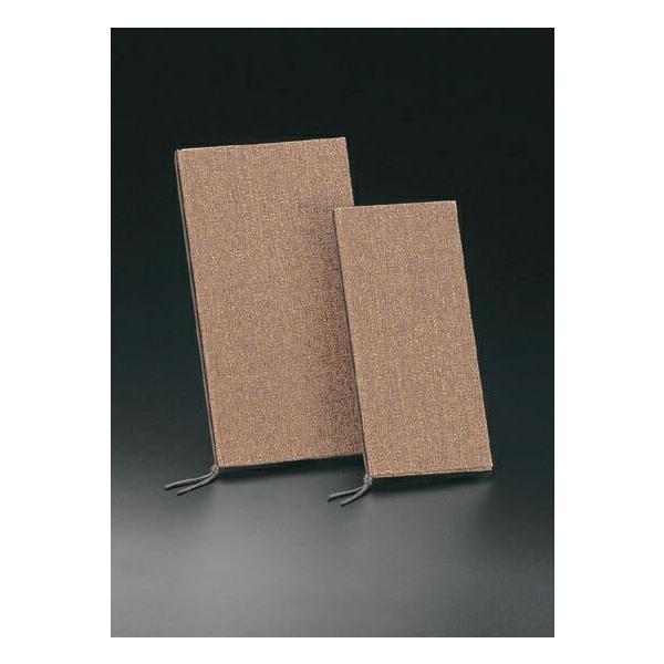 9-2044-0402 8-2000-0402 7-1948-0502