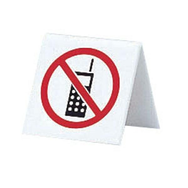 9-2057-2001 8-2013-2001 7-1961-2001