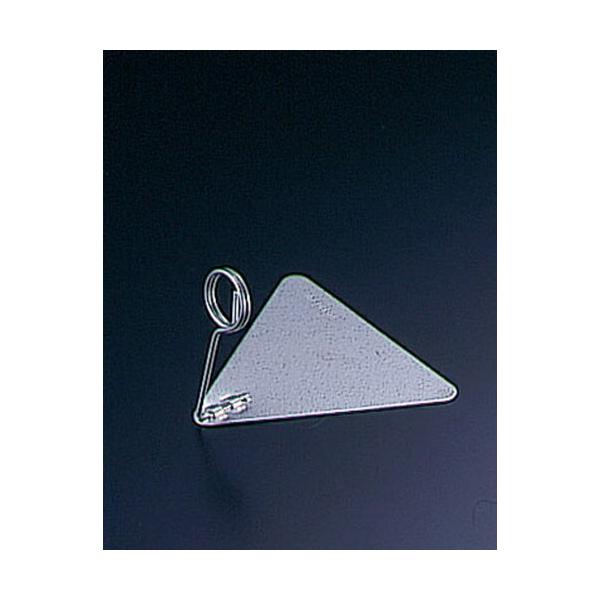 9-2031-0401 8-1987-0401 7-1935-0401