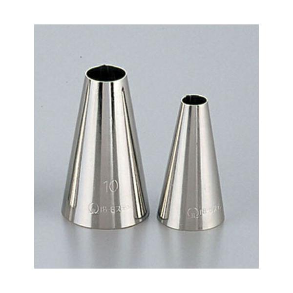 9-1047-0212 8-1005-0212 7-0973-0212