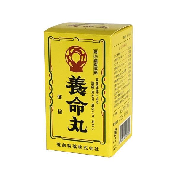 【発売日：2022年02月07日】養命丸 1480粒 指定第２類医薬品養命丸は、血管を丈夫にする“ルチン”おだやかな通じをつける“ダイオウ”、“センナ”等を配合し、高血圧症による種々の症状を緩和するお薬です。ルチンとは、そばやいちじくに特徴...
