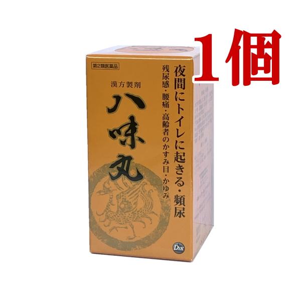 【発売日：2026年06月01日】八味丸 1,000丸 第２類医薬品尿トラブル かすみ目 腰痛 に飲んで効く漢方薬！★年とともに、尿の悩みが増えるもの、　そんな時には古来伝統の漢方処方！　医薬品で改善しましょう。◆こんな症状思いあたりません...