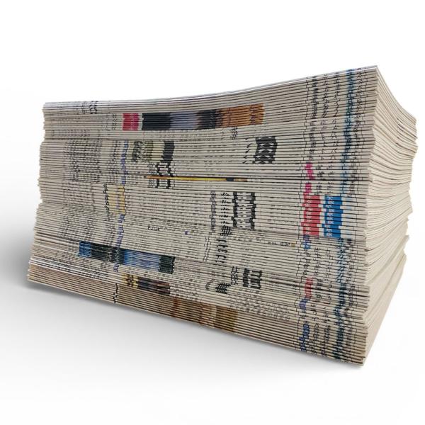 【商品名】　新聞紙 古新聞 荷造り ペット飼育 トイレシート 引っ越し 梱包 中敷 BBQ アウトドア 包装材 緩衝材 90日分(約14kg) 【商品説明】・【商品仕様(1)】すべて新品の予備新聞紙の販売です。古新聞回収の使い古しなどのボロ...