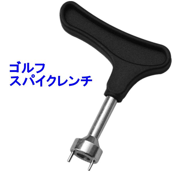 製品説明【セット内容】このパッケージには、ゴルフスパイクレンチが1個入っています。サイズは7.8cm×9cmで、素材はプラスチックとステンレス鋼を使用しています。【使い方が簡単】このスパイクレンチは、スパイクをしっかりとホールドして回すこと...