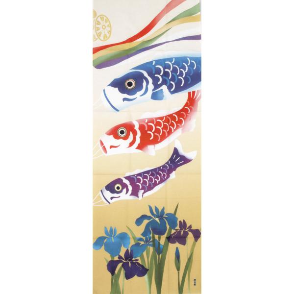 力強く鮮やかな鯉のぼりに、健康と明るい未来の願いを乗せて。 「捺染(なっせん)」技法とは、型を作ってその型の上から染料を刷り込んで染める技法のことをいいます。型を使用するため、注染染めに比べて細かな柄まで表現できるのが特徴です。捺染技法は片...