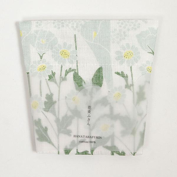 たたむと花束のように見える「ふきん」です。夏白菊、カラー、レースフラワー、トルコキキョウといった春夏に向け涼し気な花を集めました。大切な方への贈りものや、感謝の気持ちを伝えたい時、ちょっとした贈り物などに使っていただけます。蚊帳生地を使って...