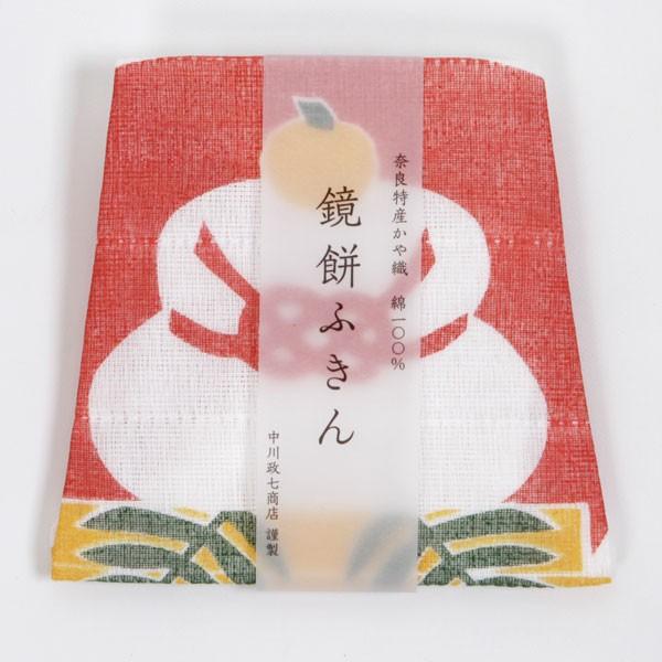 奈良の工芸「かや織」は奈良時代に日本に伝わった、「風は通すが蚊は通さない」という蚊帳（かや）に使われる目の粗い薄織物です。綿のかや織を五枚重ねで縫い合わせたふきんは、使うほどにやわらかくなり、吸水性に優れ丈夫で長く使うことができます。蚊帳生...