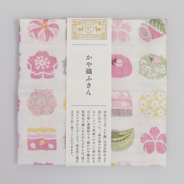 サイズ：30×40ｃｍ綿100％表面が柄、裏面は晒しの、蚊帳生地5枚重ねです。＜取扱いご注意＞・ご使用の前にお湯または水で十分に洗って糊を落としてからお使いください。メール便で発送できます。