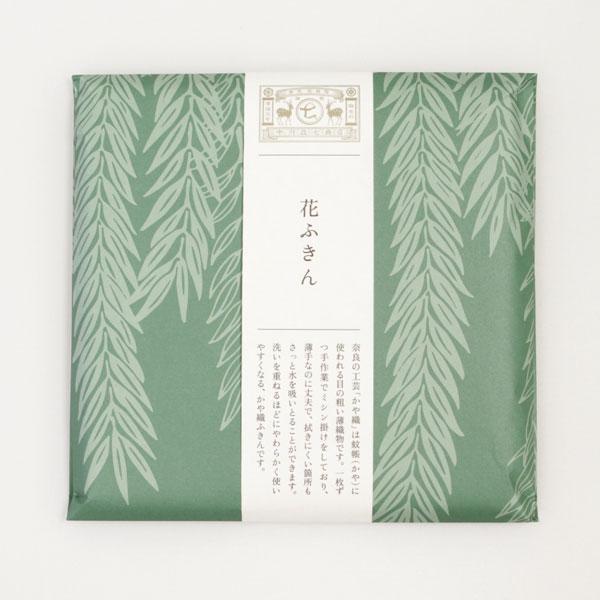 花ふきんは、長く使えて経済的です。綿100％のふきんは、化繊に比べ熱などのダメージに強く、消耗品にも関わらず長期にわたり使用が可能です。食品に触れる使用に始まり、台ふきを経て雑巾として最後まで家庭の中で使えます。一直線に縫い上げられた縫い目...