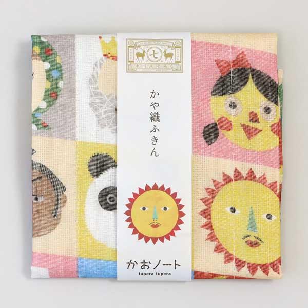 ふきんに広がるワクワク楽しい絵本の世界色鮮やかでユーモラスな絵本を手掛ける人気ユニットtupera tuperaとコラボし、お子様と楽しみながら使っていただけるかや織ふきんを作りました。【かおノート】さまざまな「かお」をふきん全面に並べまし...