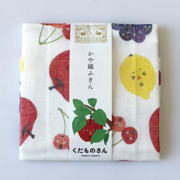 ふきんに広がるワクワク楽しい絵本の世界色鮮やかでユーモラスな絵本を手掛ける人気ユニットtupera tuperaとコラボし、お子様と楽しみながら使っていただけるかや織ふきんを作りました。【くだものさん】色とりどりのくだものたちを絵柄に。それ...