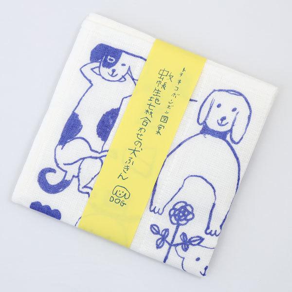 旅するレストラン「トラネコボンボン」図案の、蚊帳生地7枚合わせのふきんです。絵柄は表面にプリントされています。蚊帳生地を使って仕立てた丈夫なふきんは、使えば使うほどにやわらかさが増していきます。吸水性・速乾性に優れていますので、器ふきや台ふ...