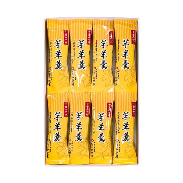 【発売日：2025年12月01日】千葉県北西部を含む北総台地は古来よりさつま芋の栽培がおこなわれている日本有数の産地として知られています。なごみの米屋の「おつまみ羊羹 芋」は豊かな大地の恵み「さつまいも」の美味しさをそのまま味わえるおつまみ...