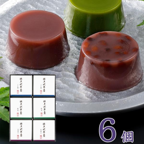 【発売日：2024年04月22日】◆商品サイズ：164×235×43ミリ◆内　容　量：極上水羊羹　こし餡2、大納言2、抹茶2◆お日持ち　：６か月以上１３か月未満◆「濃く・すっきり」素材にこだわりぬいた米屋を代表する水羊羹です「こし餡」「大納...