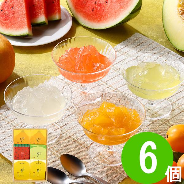 千葉県産の果実のピューレを使用したみずみずしいゼリーです。 やわらかめに仕上げたゼリーなので、器にあけて崩して食べても美味しく召し上がれます。◆商品サイズ：275×178×60ミリ◆詰合内容：千葉の梨ゼリー×2、飯岡めろんゼリー×1、房総び...