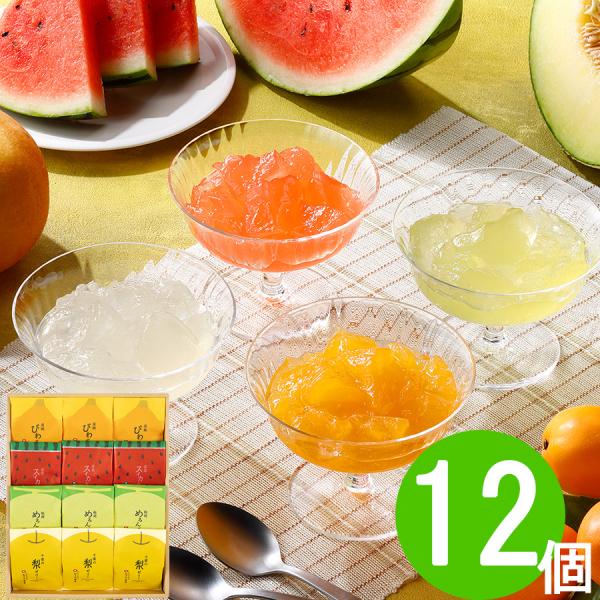 【発売日：2026年04月18日】千葉県産の果実のピューレを使用したみずみずしいゼリーです。 やわらかめに仕上げたゼリーなので、器にあけて崩して食べても美味しく召し上がれます。◆商品サイズ：323×260×73ミリ◆詰合内容　：千葉の梨ゼリ...