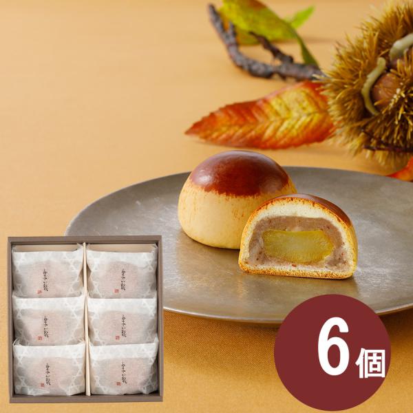 一粒栗を渋皮入りの白餡で包んで腰高に仕上げました。長年愛されてきた当店自慢の栗饅頭(くりまんじゅう)です。こだわりの渋皮入りの栗あんは奥深い味わい。ぜひ一度ご賞味ください。◆商品サイズ：195×183×63ミリ◆内　容　量：6個◆お日持ち　...