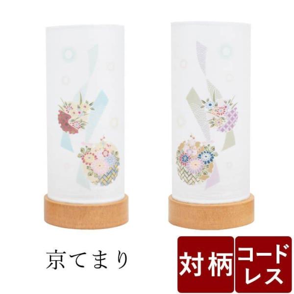 盆提灯 盆ちょうちん盆提灯 初盆 新盆 10号 11号 12号 お供 御供 御仏前 盆ちょうちん 初盆セット