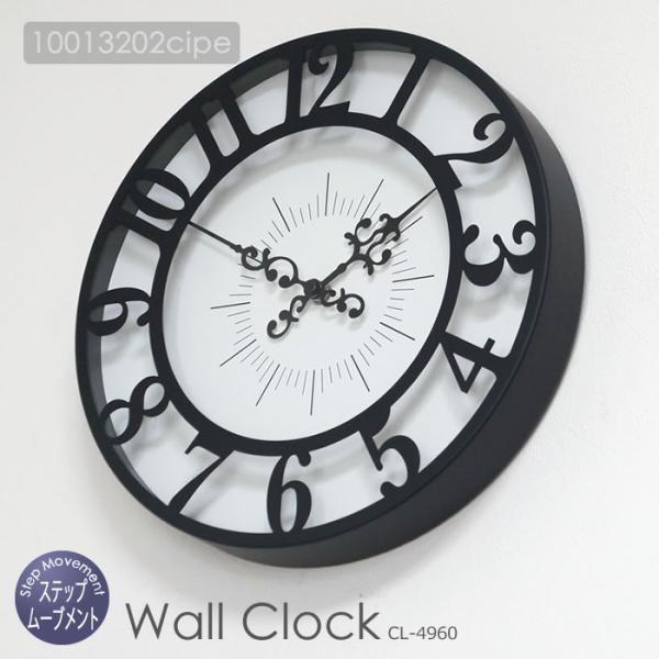 ■切り絵細工のような繊細でクラシカルなデザインをモノトーンの配色が引き立ててくれるウォールクロック。■クラシカルな数字のデザインに合わせて、デコラティブな針のデザインを採用しました。■マットブラックの落ち着いた印象と、壁に掛けた時のはっきり...