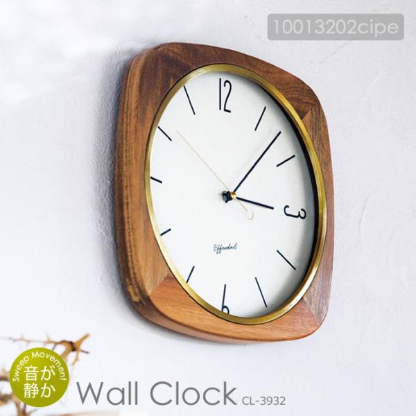 ■中央にゴールドのリングをあしらったどこか懐かしい印象の壁掛け時計。■木のフレームにアールを持たせることでナチュラルで親しみやすい仕上がりになりました。■時計のカチコチ音が鳴らないスイープムーブメント採用。■レビュー特典！取り外した穴が目立...